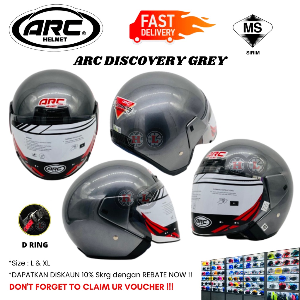 ARC DISCOVERY HELMET ARC FIBERGLASS ORIGINAL ( HELMET ARC DISCOVERY ...