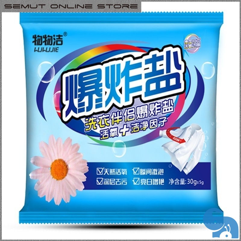 【爆炸盐】Laundry Mate Explosive Salt Fizzy Washing 30g/爆炸盐 洗衣伴侣 去污效果更佳 ...
