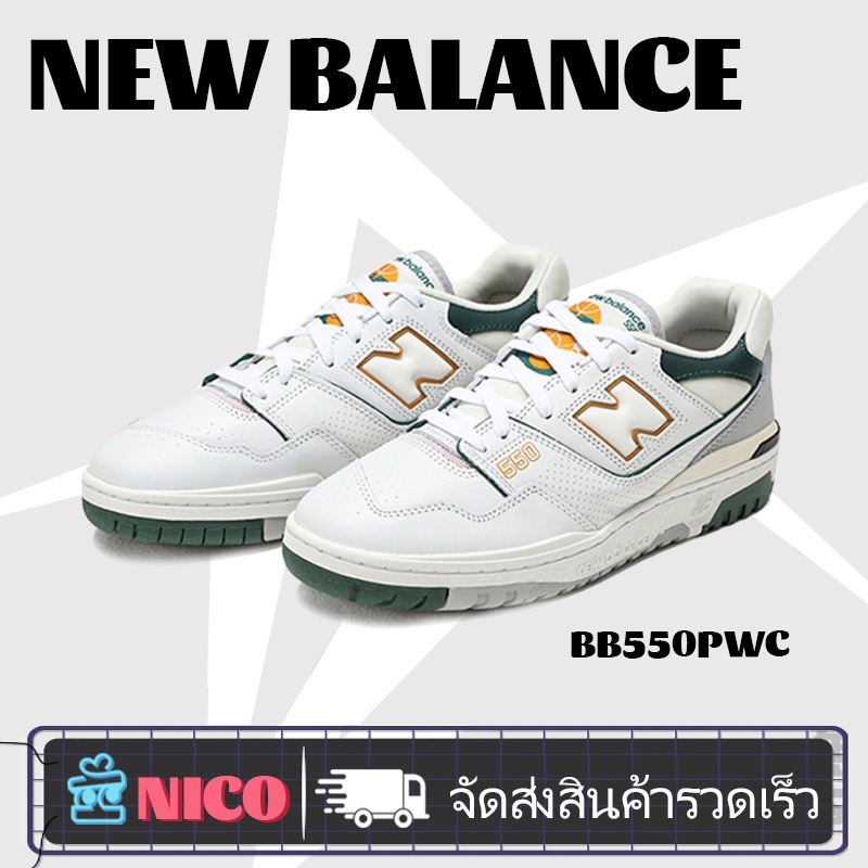 NB550 BB550PWC NEW BALANCE 550 NB 550 Sneakers Banana Green | Shopee ...