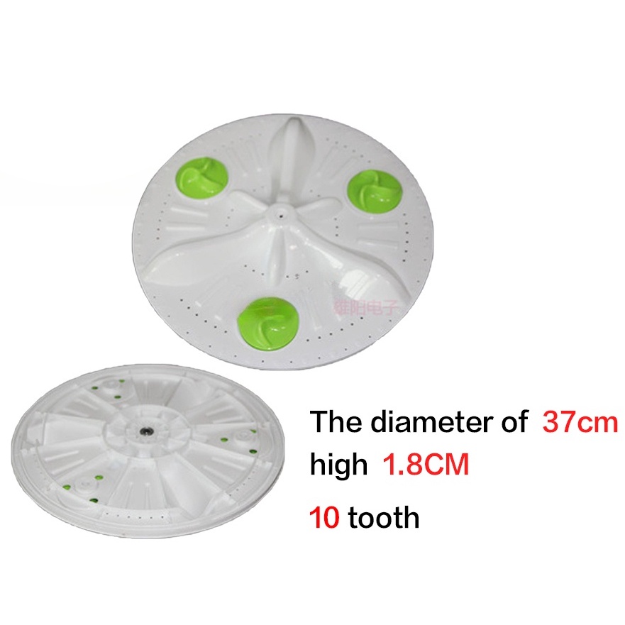 Washing machine wave wheel rotary table water blade chassis rotary ...