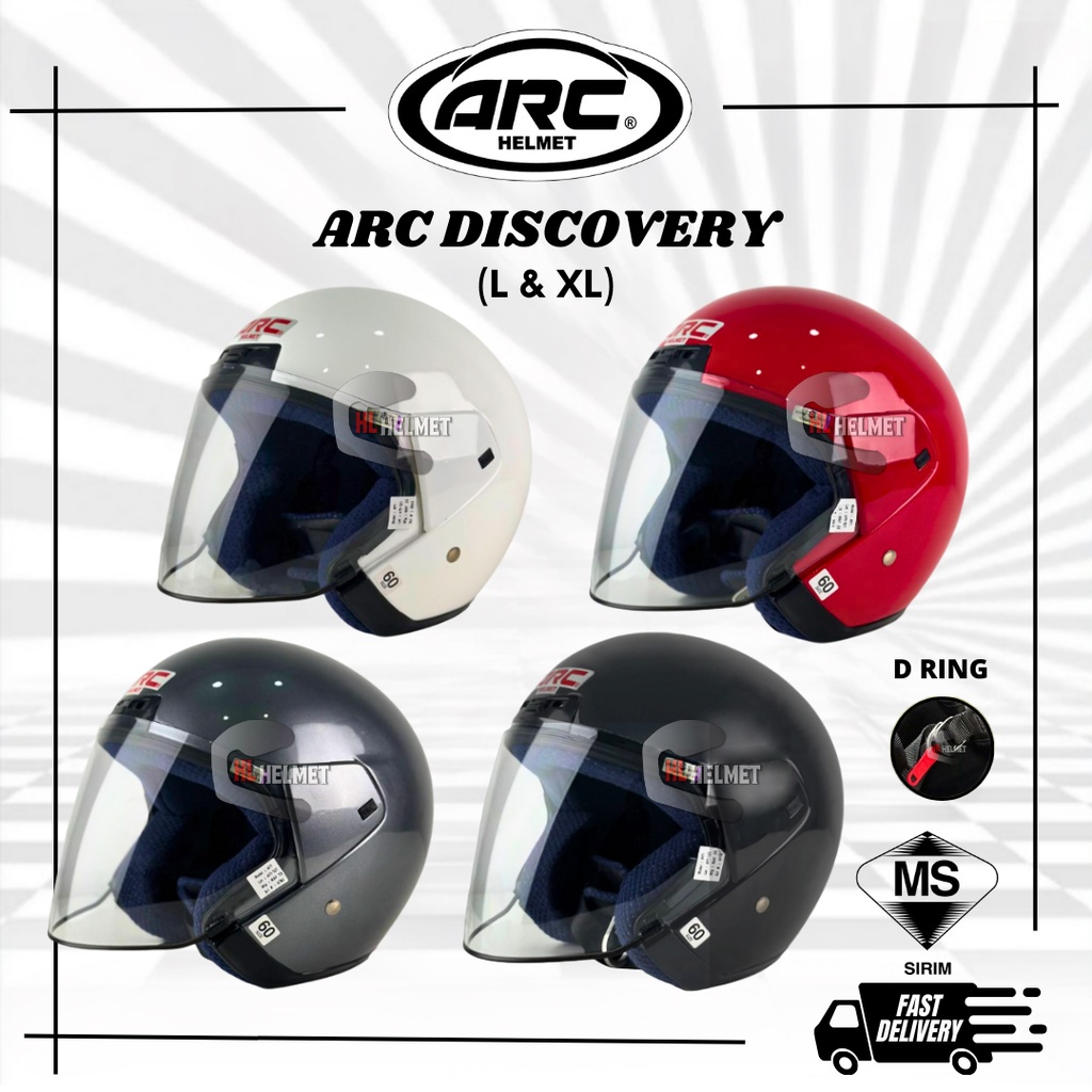 ARC DISCOVERY HELMET ARC FIBERGLASS ORIGINAL ( HELMET ARC DISCOVERY ...