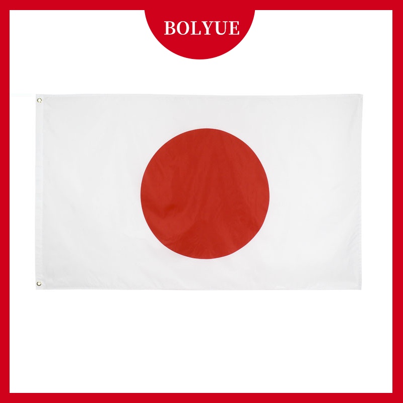 3x5 Feet Japan Flag Japanese Festival String Flags | Shopee Malaysia