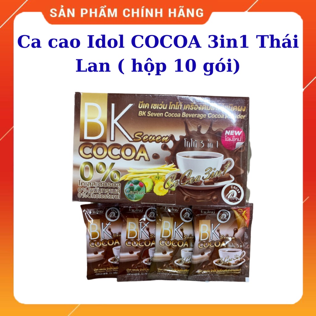 Cocoa Idol COCOA 3in1 Thailand (Box Of 10 Packs) | Shopee Malaysia