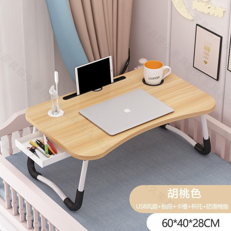 Foldable Portable Anti-slip Computer Desks With Cup Holder Phone Holder ...