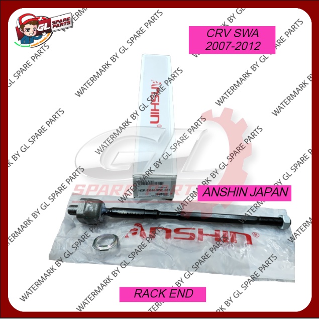 (ANSHIN JAPAN) STEERING RACK END HONDA CRV SWA 2007-2012 (@1PC ...