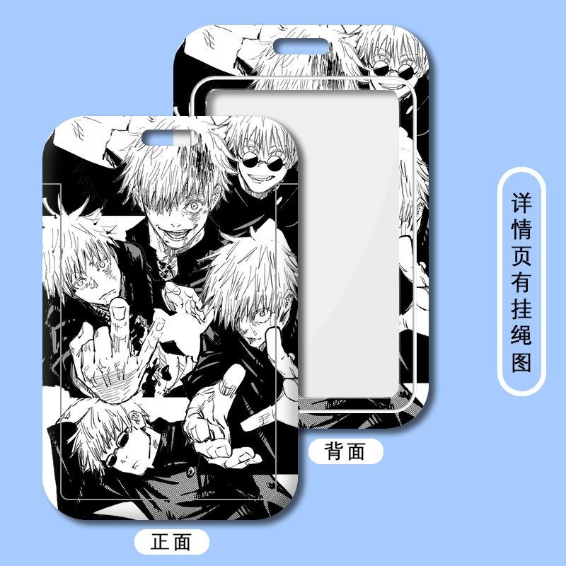 Jujutsu Kaisen Geto Suguru/ Gojo Satoru Custom Student ID Card Holder ...