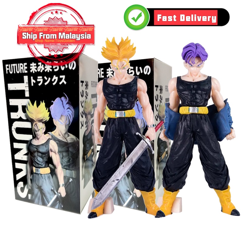 Anime Dragon Ball Z Super Saiyan Future Trunks Action Figures 20cm Pvc ...