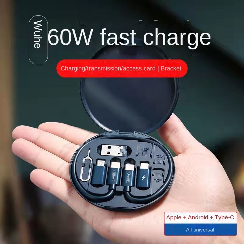 60W Excellent All-in-One Charging Connector Card Slot Tray Eject Pin ...