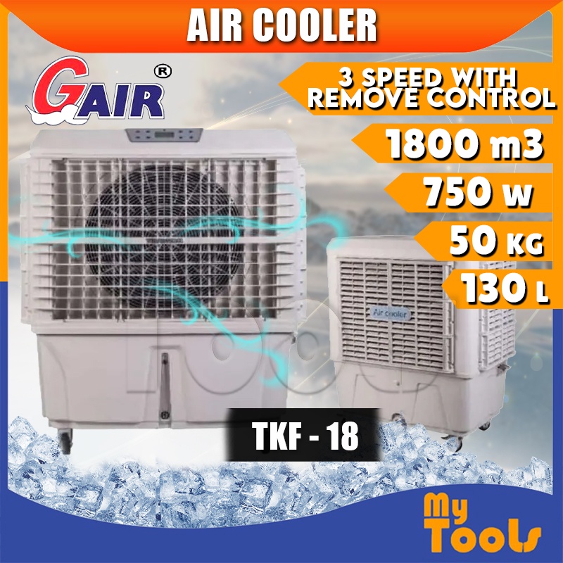 Mytools Gair Air Cooler TKF-18 (18000 m3/h Air Flow) | Shopee Malaysia