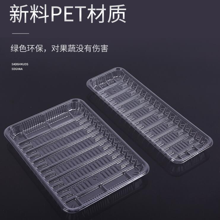 [Disposable Tray] Disposable Plastic Supermarket Fresh Tray Fruit ...