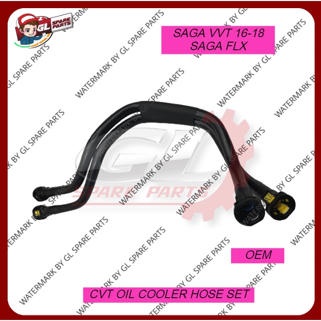 CVT OIL COOLER HOSE SET PROTON SAGA FLX / SAGA VVT 2016-2018 (OEM ...