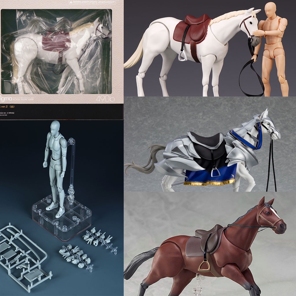 SH Figuarts Body Kun Chan Figures Figma Horse Action Figure Play Art ...