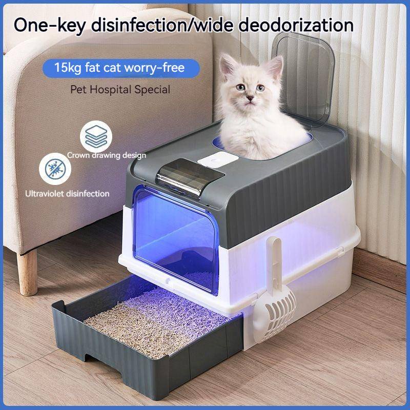 📢READY STOCK📢Cat litter basin, drawer type, fully enclosed, super large ...