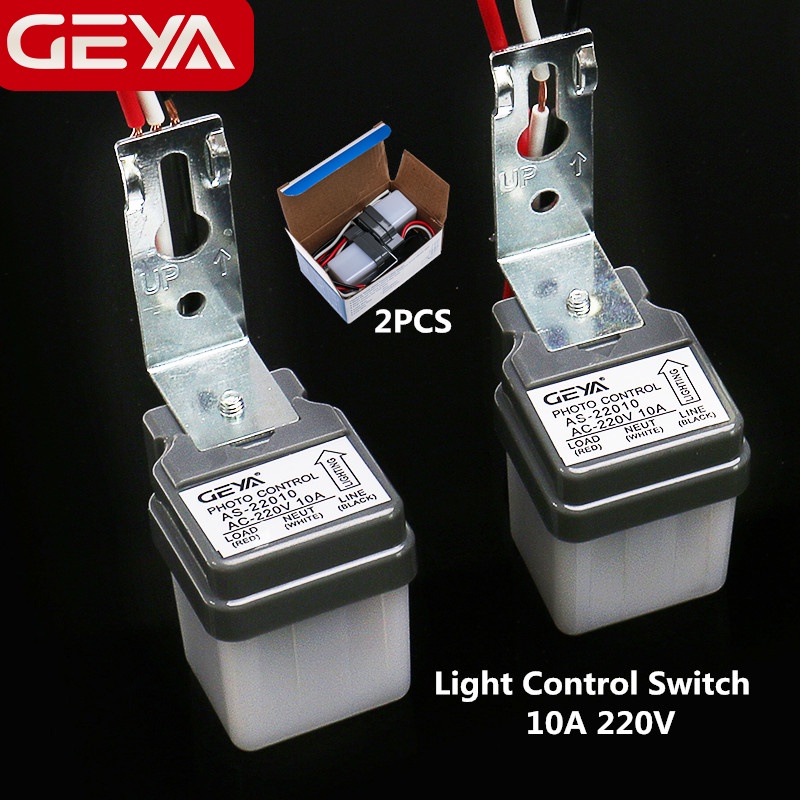 2PCS GEYA Photocell Street Light Switch AC220V 10A Photo Control ...