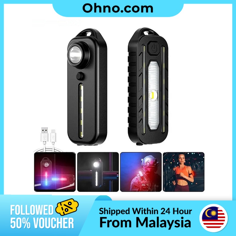 LED Red Blue Shoulder Police Light with Clip USB Charging Flashing ...