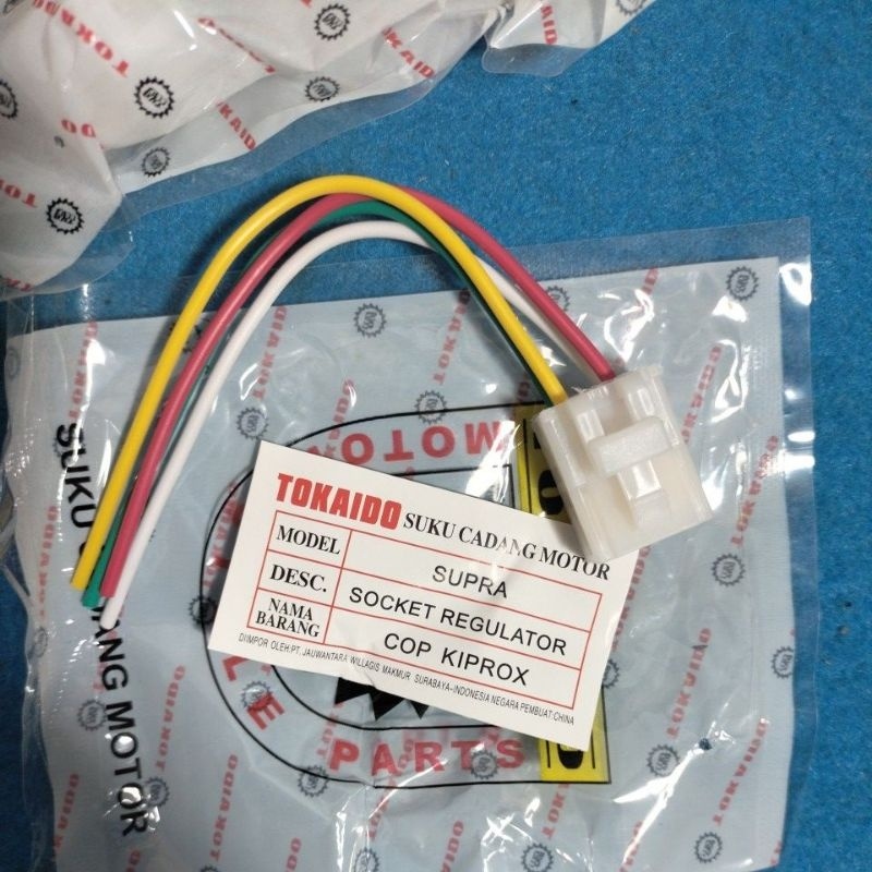Socket KIPROK/COP REGULATOR GRAND SUPRA PRIMA SHOGUN SMASH JUPITER ...