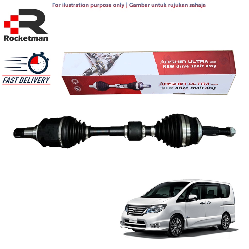 ANSHIN ULTRA DRIVE SHAFT ASSY NISSAN SERENA C26 | Shopee Malaysia