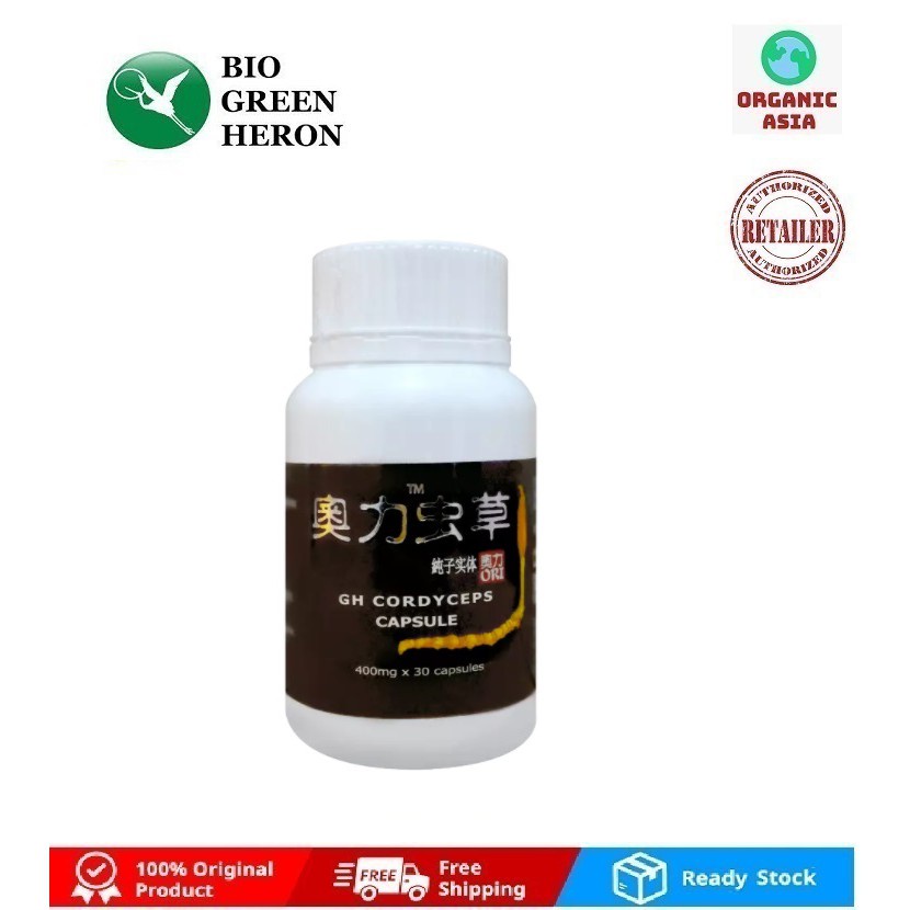 Green Heron GH Cordyceps Capsule (400mg x30cap) | Shopee Malaysia