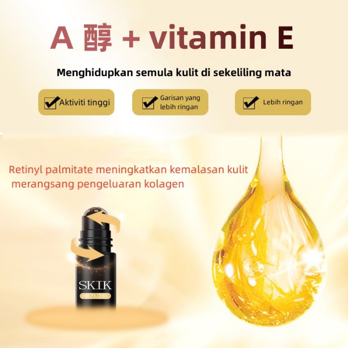 SKIK Eye Essence Oil Rolling Anti wrinkle essence Oil Lightens ...