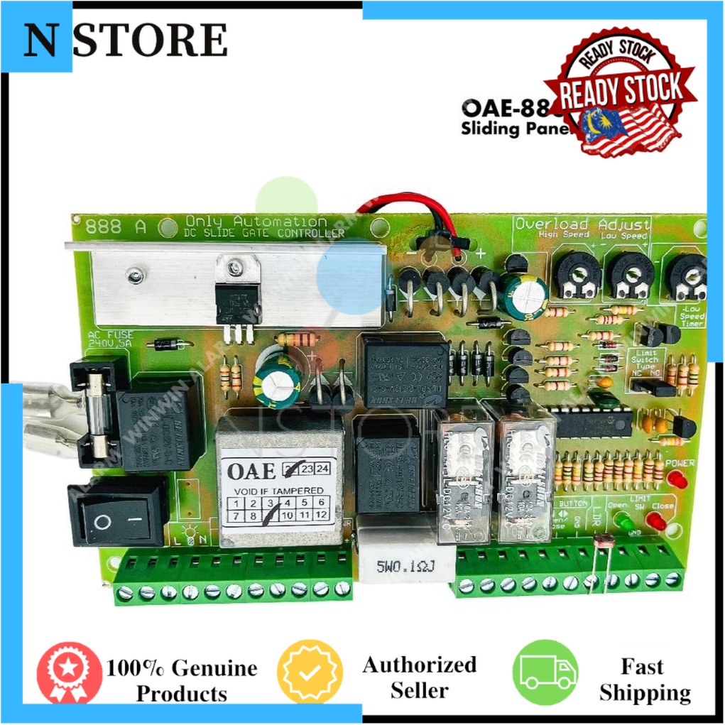 OAE 888A DC SLIDING AUTOGATE BOARD PANEL - LIMIT SWITCH | Shopee Malaysia