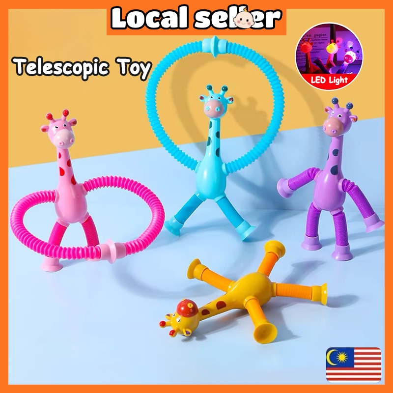 Aikoky Kids LED Pull Telescopic Giraffe Light Toys Suction Cup ...