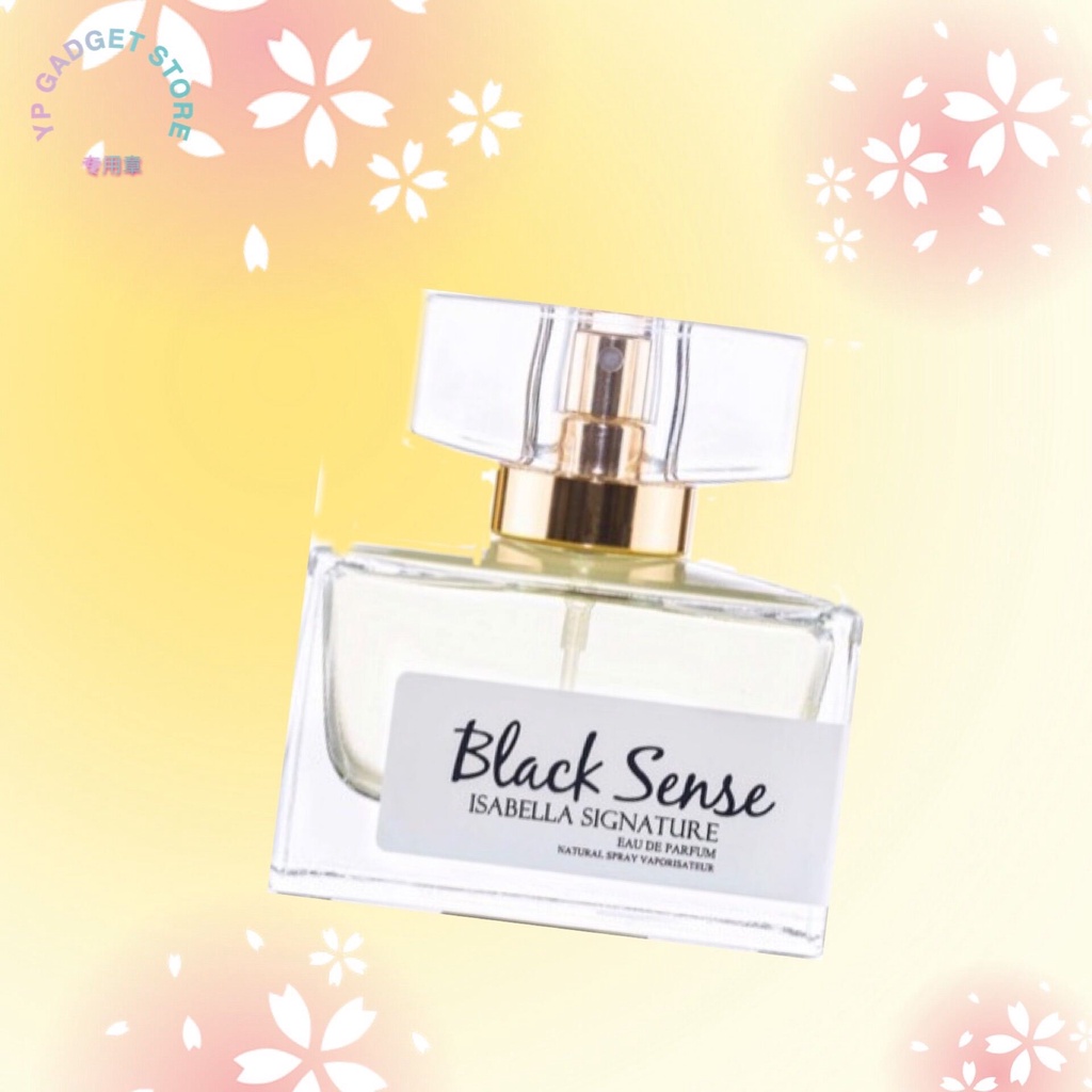 Isabella Signature Balck Sense~40ml | Shopee Malaysia