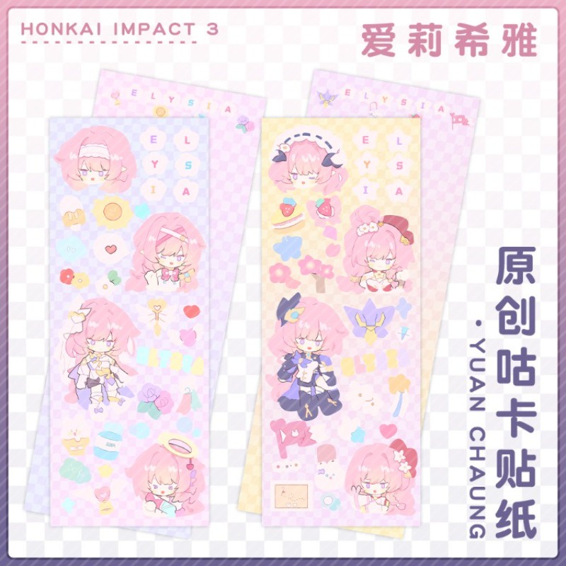 Honkai Impact 3 Sticker Elysia Gooka Hand Account Stickers Anime Figure ...