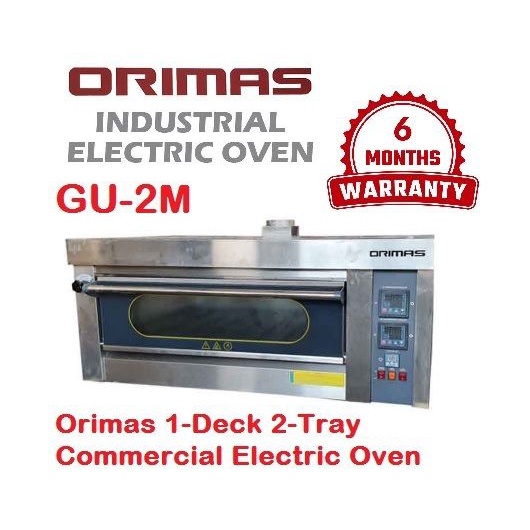 Orimas GU-2M (1-Layer 2-Tray) Commercial Stainless Steel Electric Oven ...