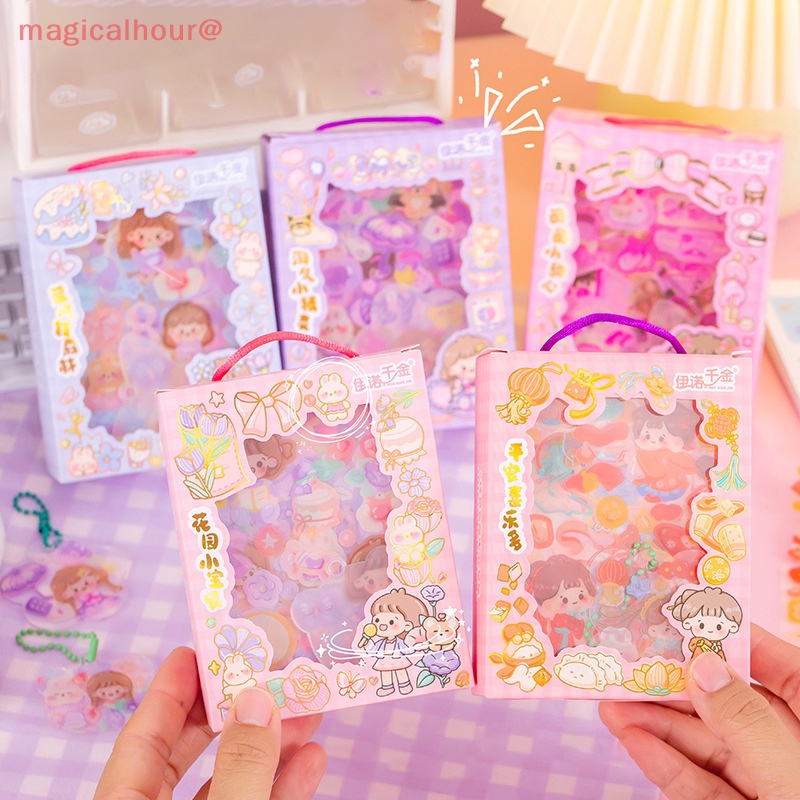 magicalhour 1Set Cartoon Cute Sticker Portable Gift Box Goo Card Set ...