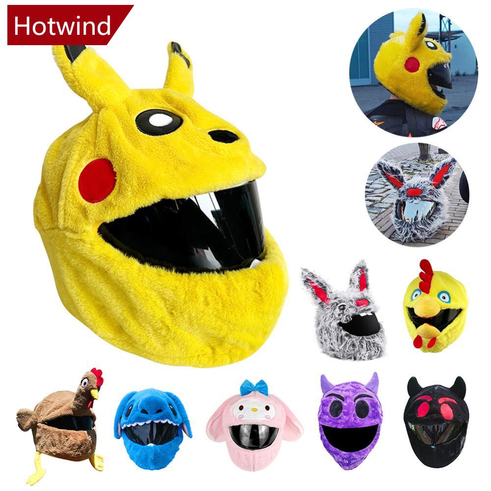 HOTWIND Motorcycle Helmet Protective Cover Cartoons Plush Helmet Hats ...
