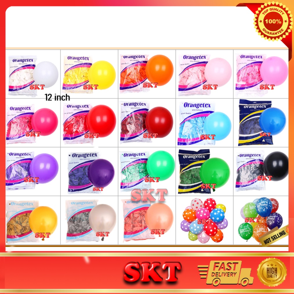 (10PCS) 12 INCH BALLOON LATEX (READY STOCK) | Shopee Malaysia