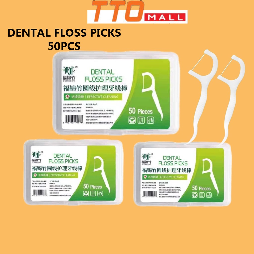 [TTO] 50pcs / box Dental Floss Stick Dental Floss Interdental Cleaning ...
