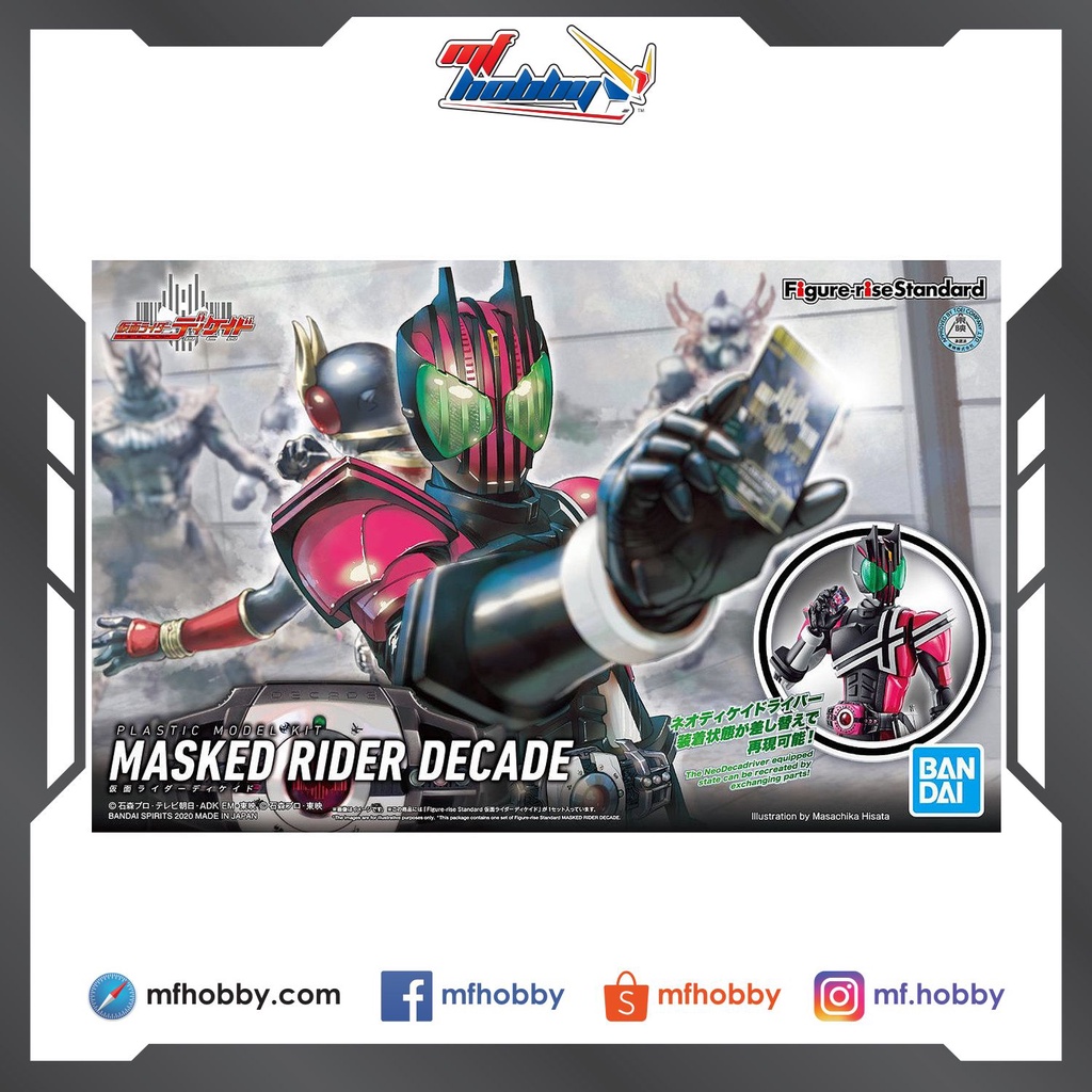 Figure-rise Standard Kamen Rider Decade | Shopee Malaysia