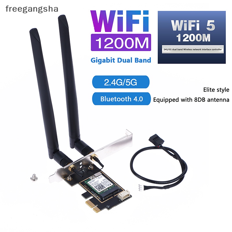 [FREG] 2.4G/ 5G Dual Band Intel 7260AC Built-in Wireless PCI-E Card For Desktop PC 1200Mbps ...