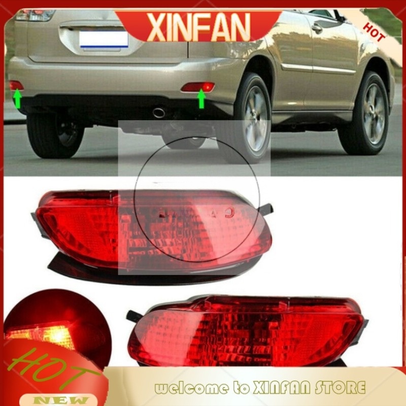 XINFAN Rear Bumper Reflector Fog Light For LEXUS RX300 RX330 RX350 ...