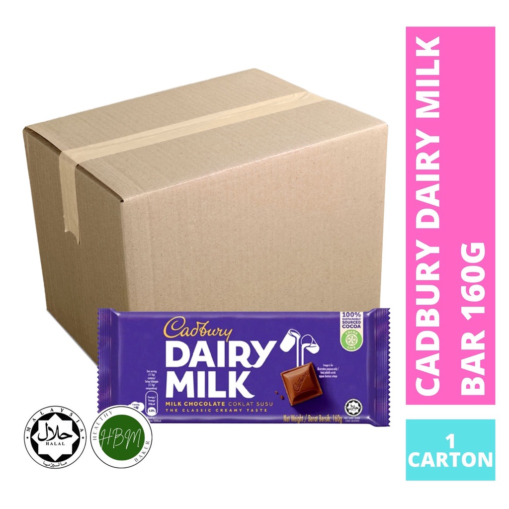 (Wholesale) Cadbury Dairy Milk / Milk Chocolate 1 Carton x 160G ...