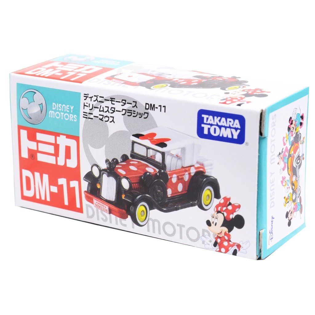 Takara Tomy Disney Tomica Disney Motors DM-11 Dream Star Classic Minnie Mouse (Poor box ...