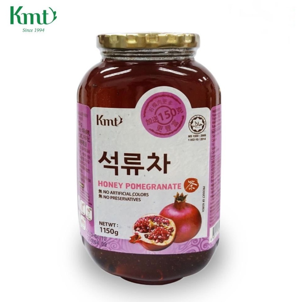 KMT Korean Hansung Honey Tea Assorted Flavour Halal 1150g | Shopee Malaysia