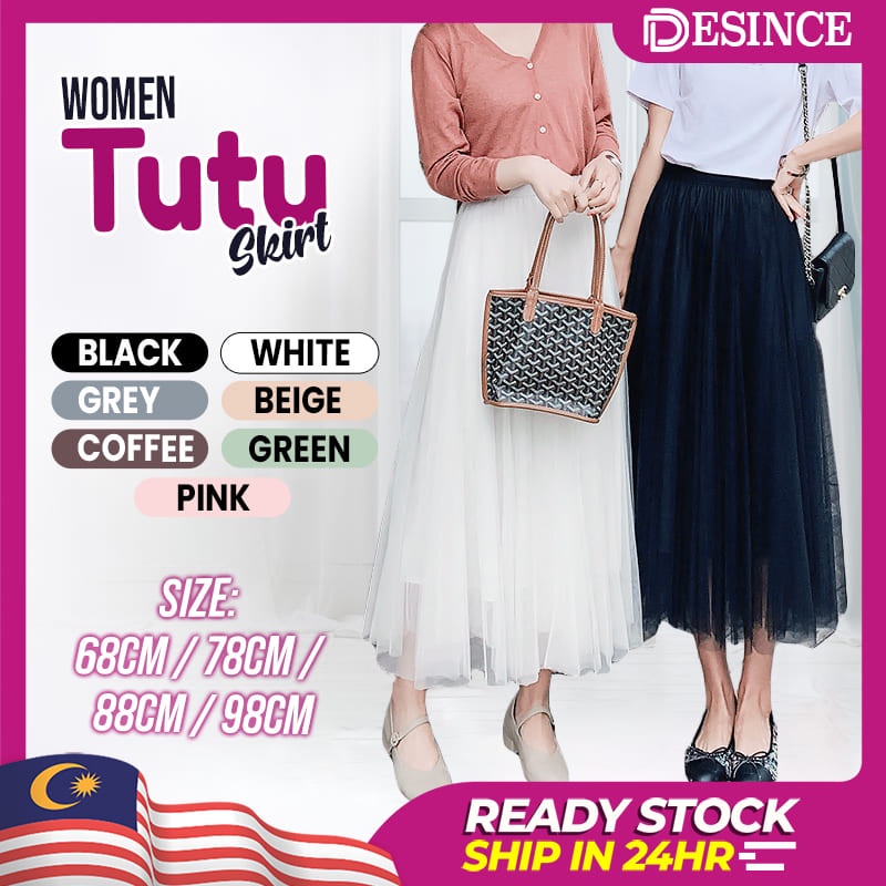 🇲🇾 DESINCE Women Skirt Tutu Princess Tulle Skirts Long Maxi 3 Layer ...