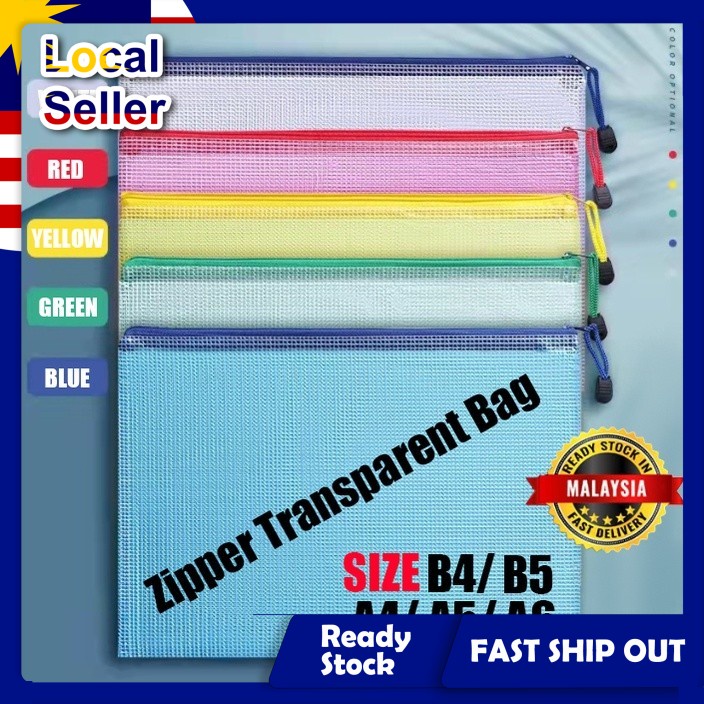 A4/A5/A6/B4/B5 Grid PVC Zipper Transparent Bag/Document File 网格拉链A4/B4 ...
