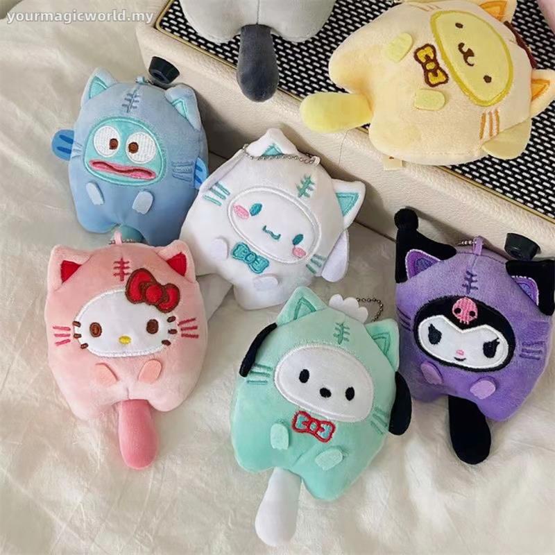 Sanrio Keychains Kuromi Keychains Cute Sanrio Cinnamon Cartoon Doll ...