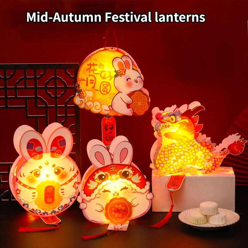 Traditional Handicraft Mid-autumn Festival Paper Lanterns Children's ...