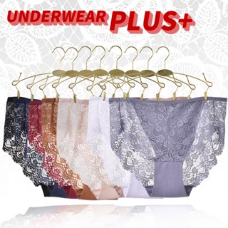 AMVI L-XXXXL Panty Plus Size for Women 8 Colors Lace Panties Ladies Underwear Floral Sexy ...