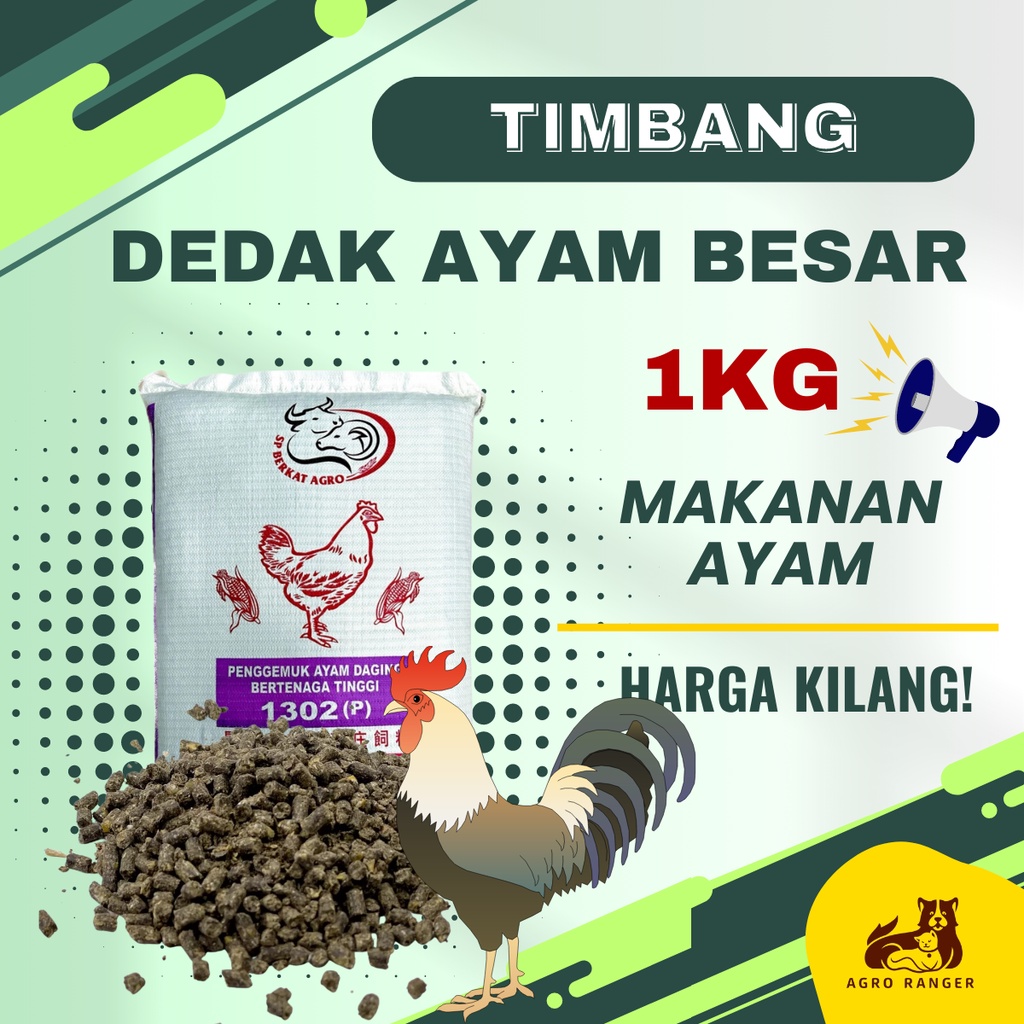 1KG Chicken Grower Dedak Ayam Dewasa/Besar Makanan Ayam Kampung Kasar ...