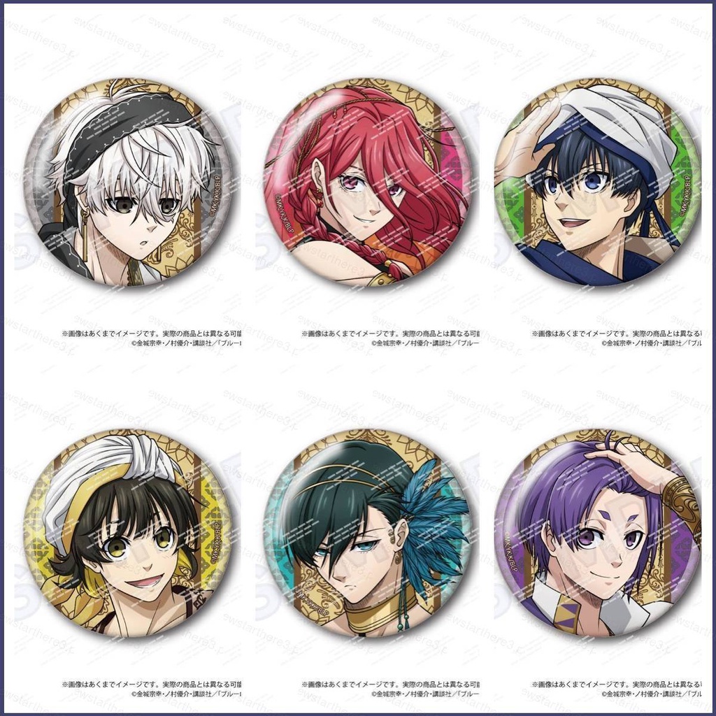 YE Blue Lock Round Brooch Anime Pins Isagi Yoichi ITOSHIRIN Arabian ...