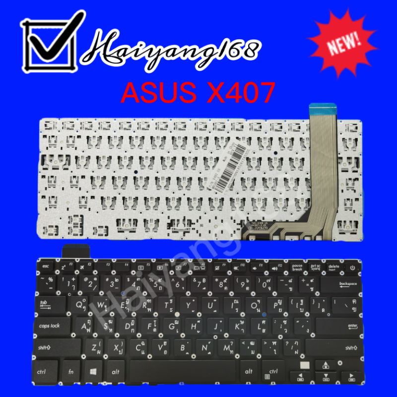 Keyboard Compatible With Asus X407 X407U X407M A407UB X407UB X407UA ...