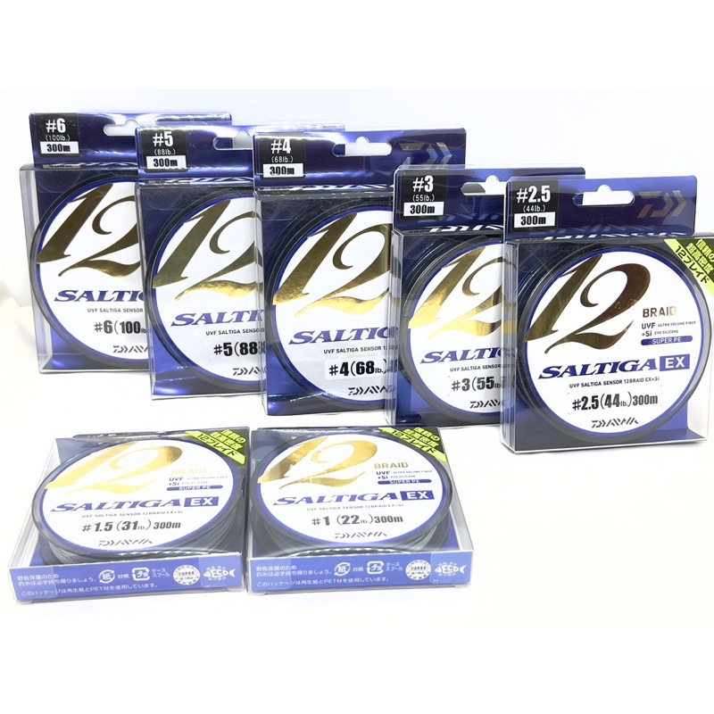 2023 Daiwa Saltiga EX 12 / Durasensor X8 Braided Line | Shopee Malaysia