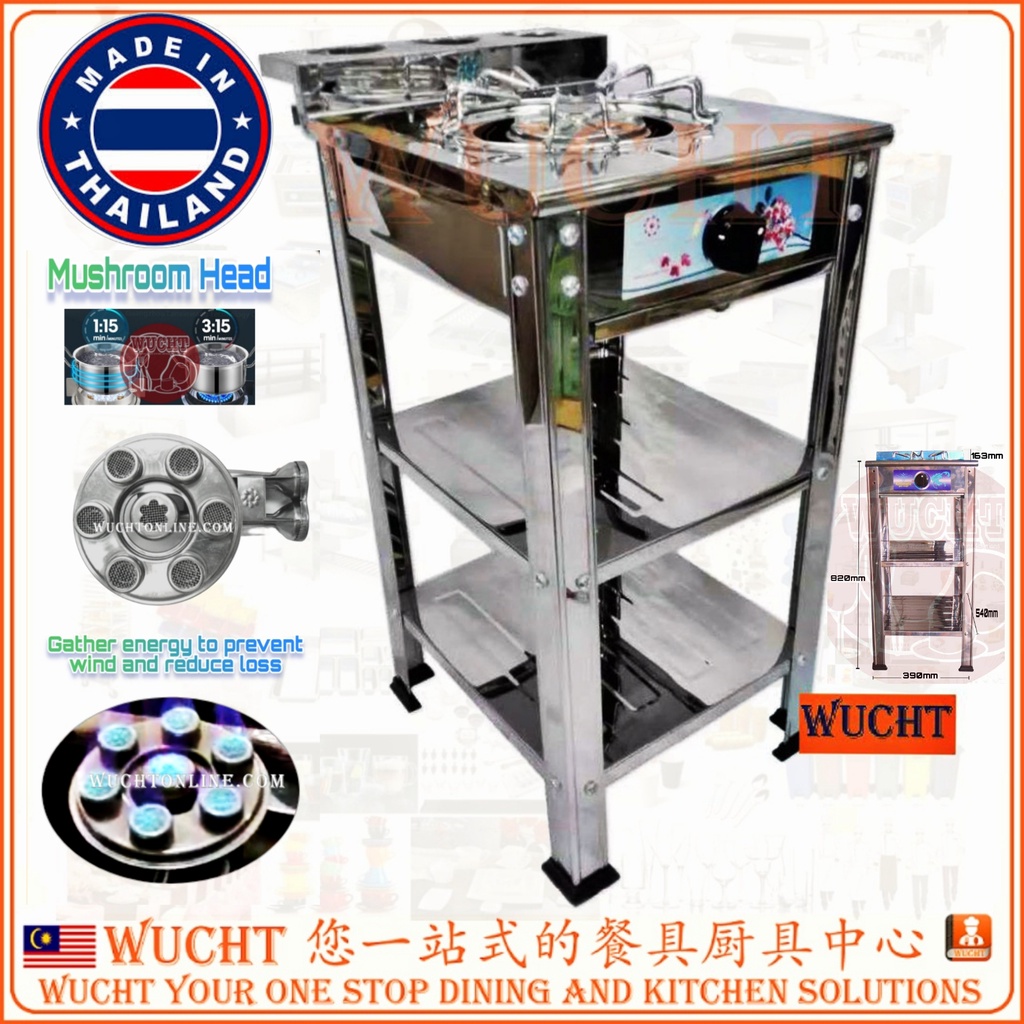 【WUCHT】Thailand Single Gas Burner Stove with Stand Mushroom head Pilot ...