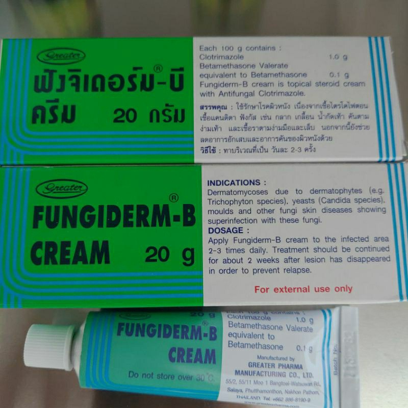 Original Thailand Fungiderm b Cream 20g Fungiderm-b | Shopee Malaysia