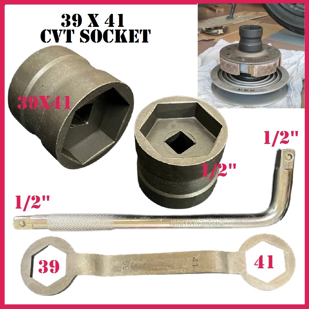 CVT AUTO CLUTCH PULLEY SOCKET 0 PULLEY 39x41 mm CVT Auto Clutch Pulley ...